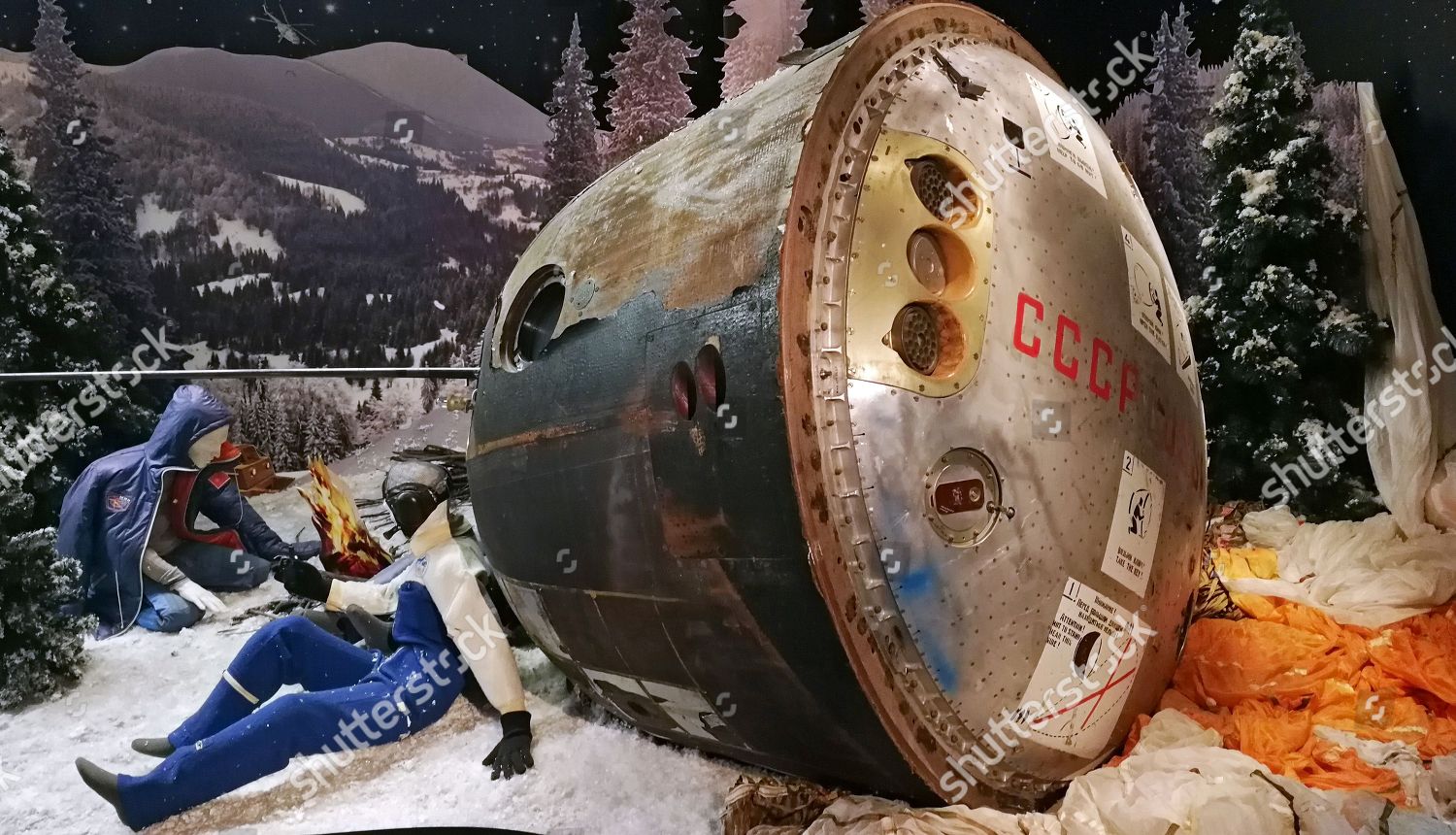 Landing Space Capsule Recreated Memorial Museum Editorial Stock Photo ...