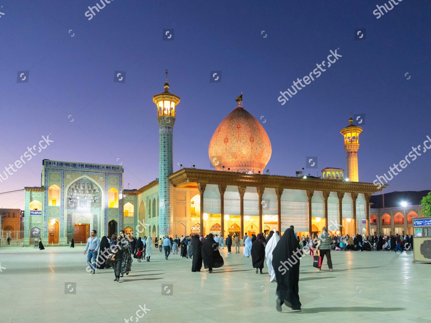 Aramgahe Shahe Cheragh Complex Dusk Pilgrimage Editorial Stock Photo ...