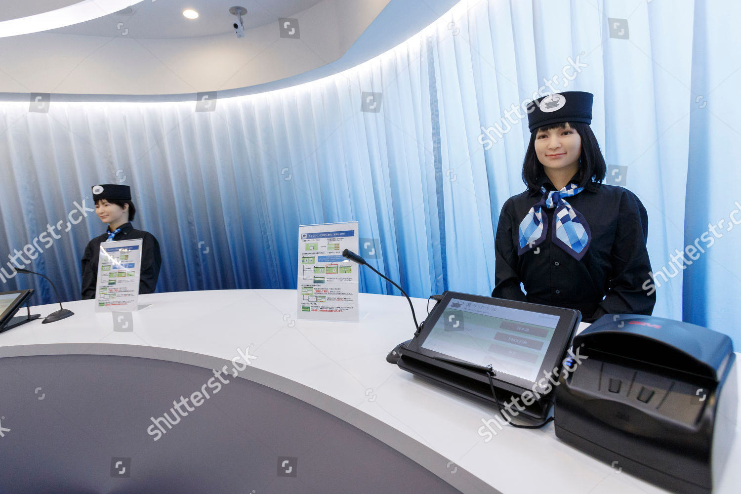Humanoid Robots Work Front Desk Hennna Editorial Stock Photo - Stock ...