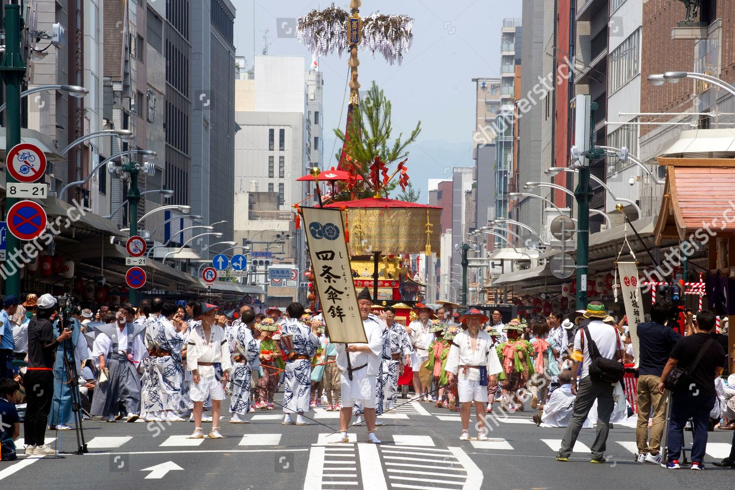 Procession Traditional Wooden Floats During Gion Editorial Stock Photo ...