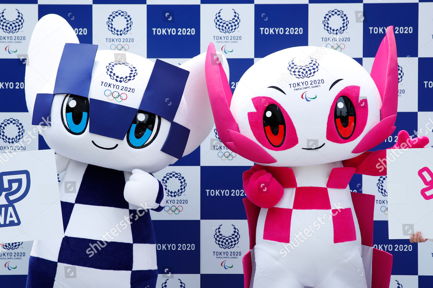 Tokyo 2020 Olympic Mascots Miraitowa Someity Editorial Stock Photo ...