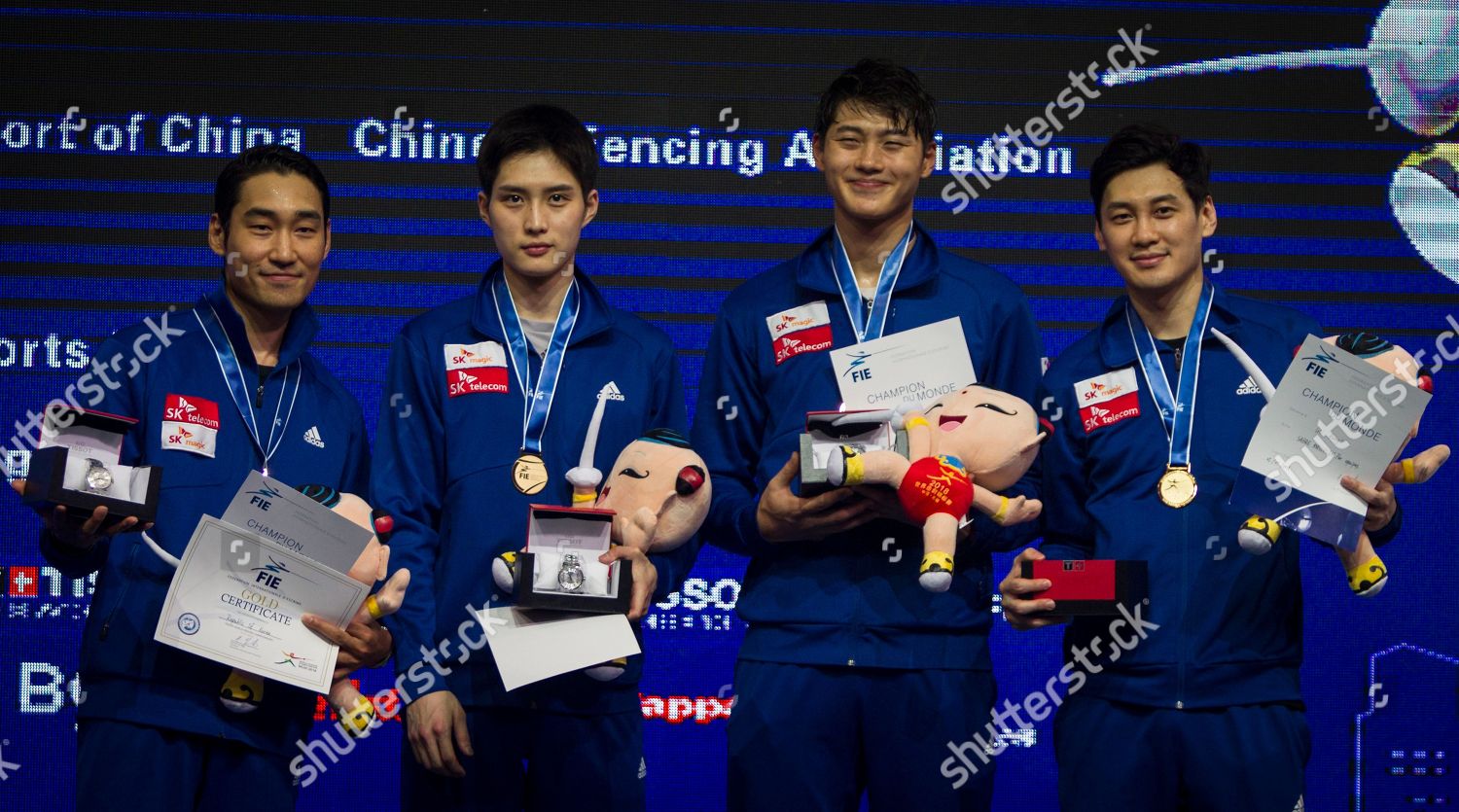 Lr Bongil Gu Junghwan Kim Junho Editorial Stock Photo - Stock Image ...