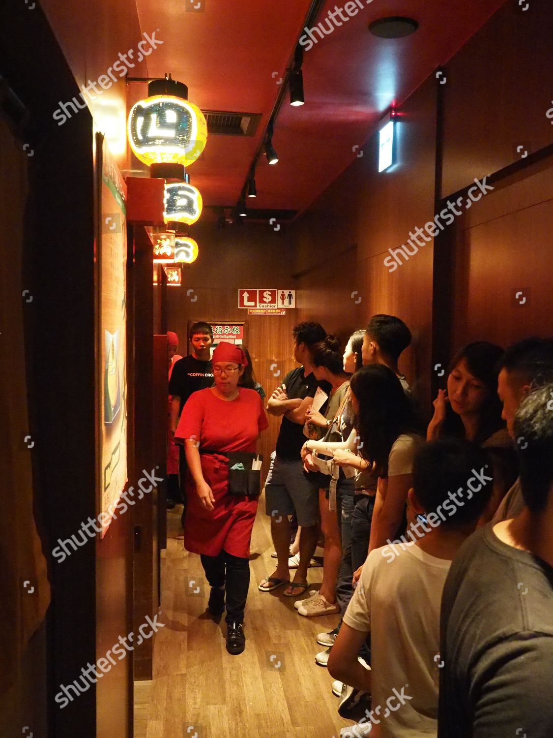 Customers Queue Inside Japanese Irchiran Ramen Editorial Stock Photo ...