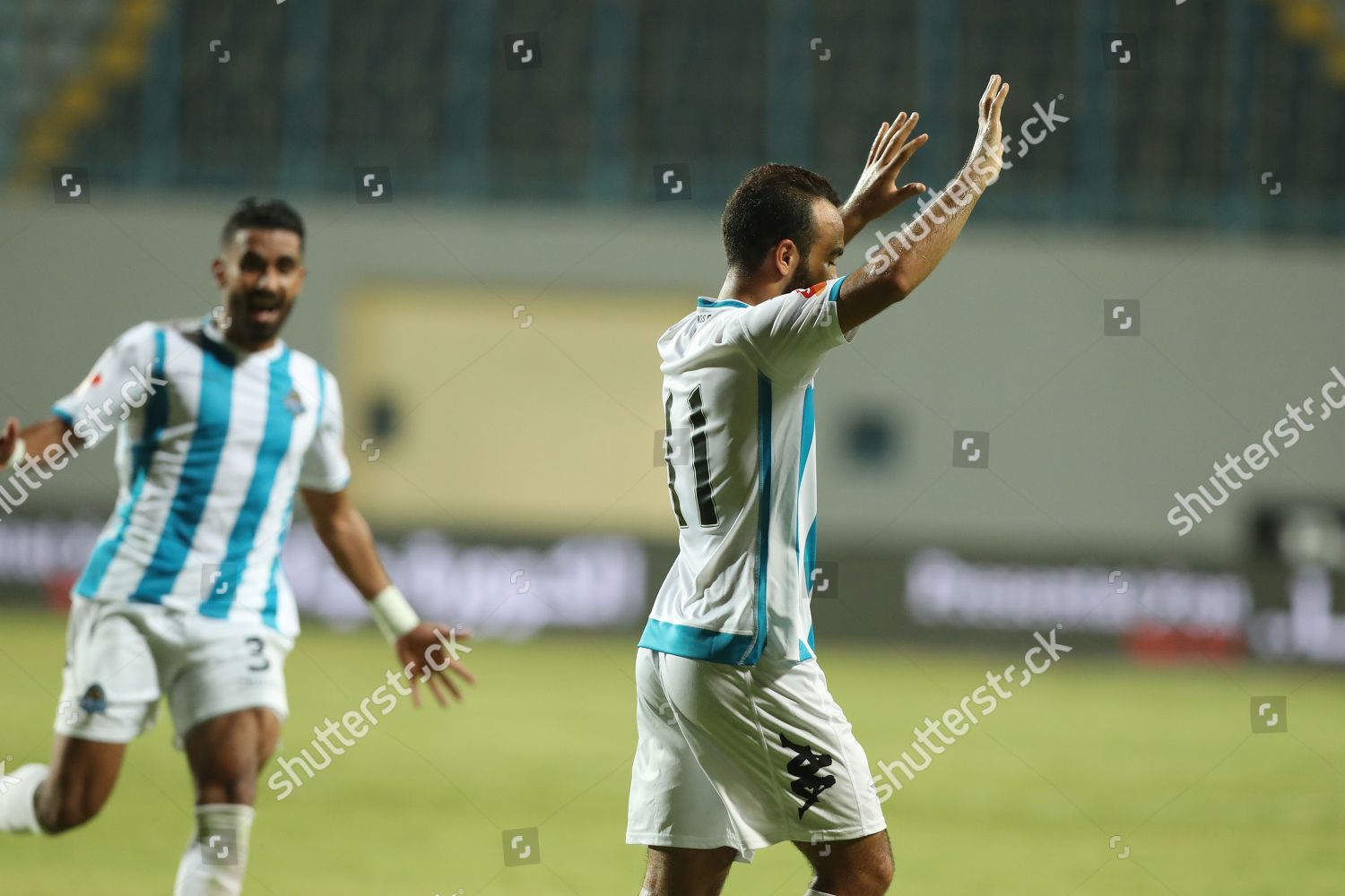Pyramids Player Mohamed Magdy Afsha R Editorial Stock Photo - Stock ...