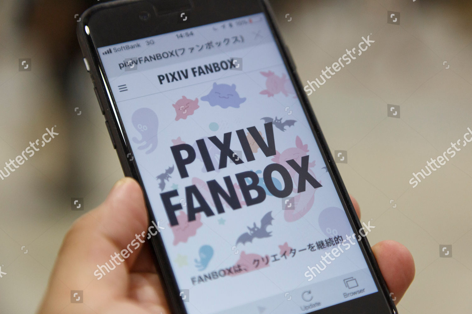 Smartphone Shows Pixiv Fanbox App During Editorial Stock Photo - Stock ...