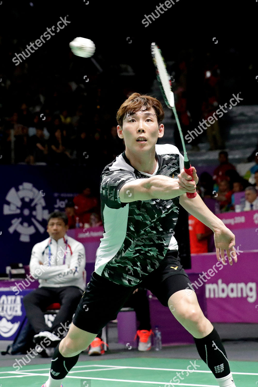 South Koreas Son Wanho Action Against Editorial Stock Photo - Stock ...