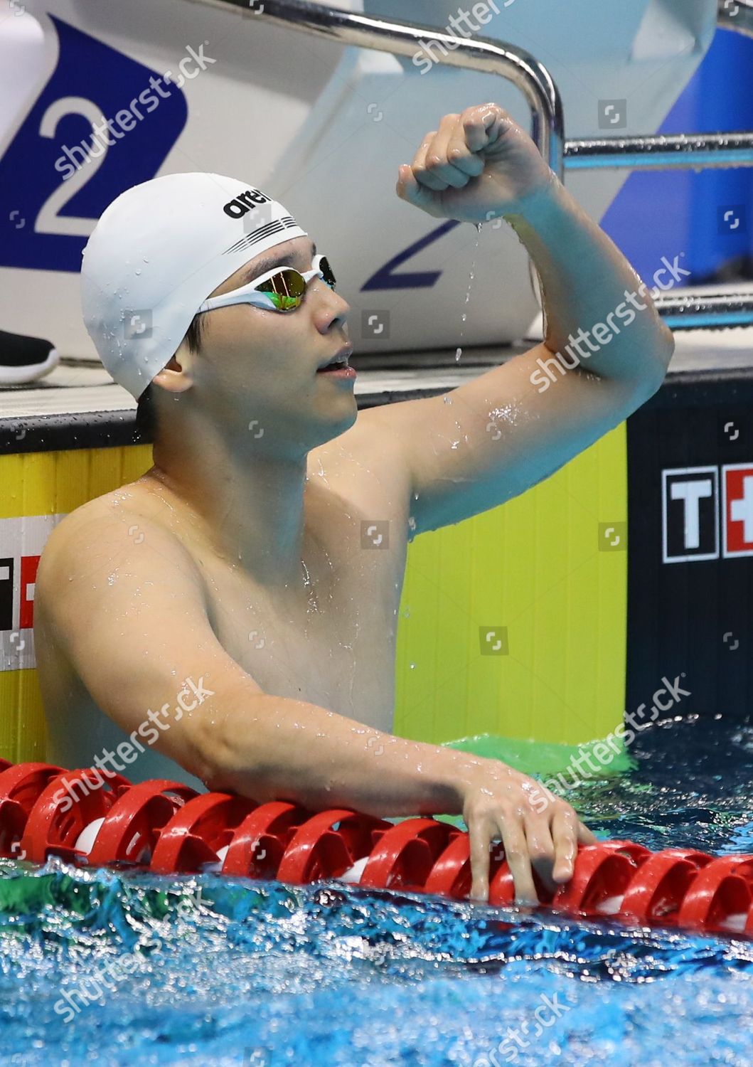 South Korean Swimmer Lee Juho Celebrates Editorial Stock Photo - Stock ...