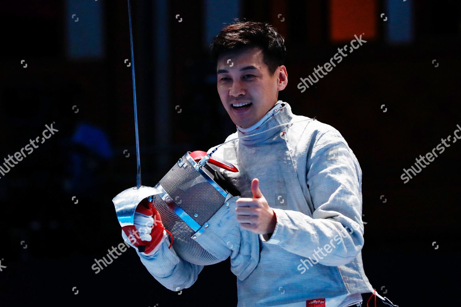 Gu Bongil South Korea Reacts After Editorial Stock Photo - Stock Image ...