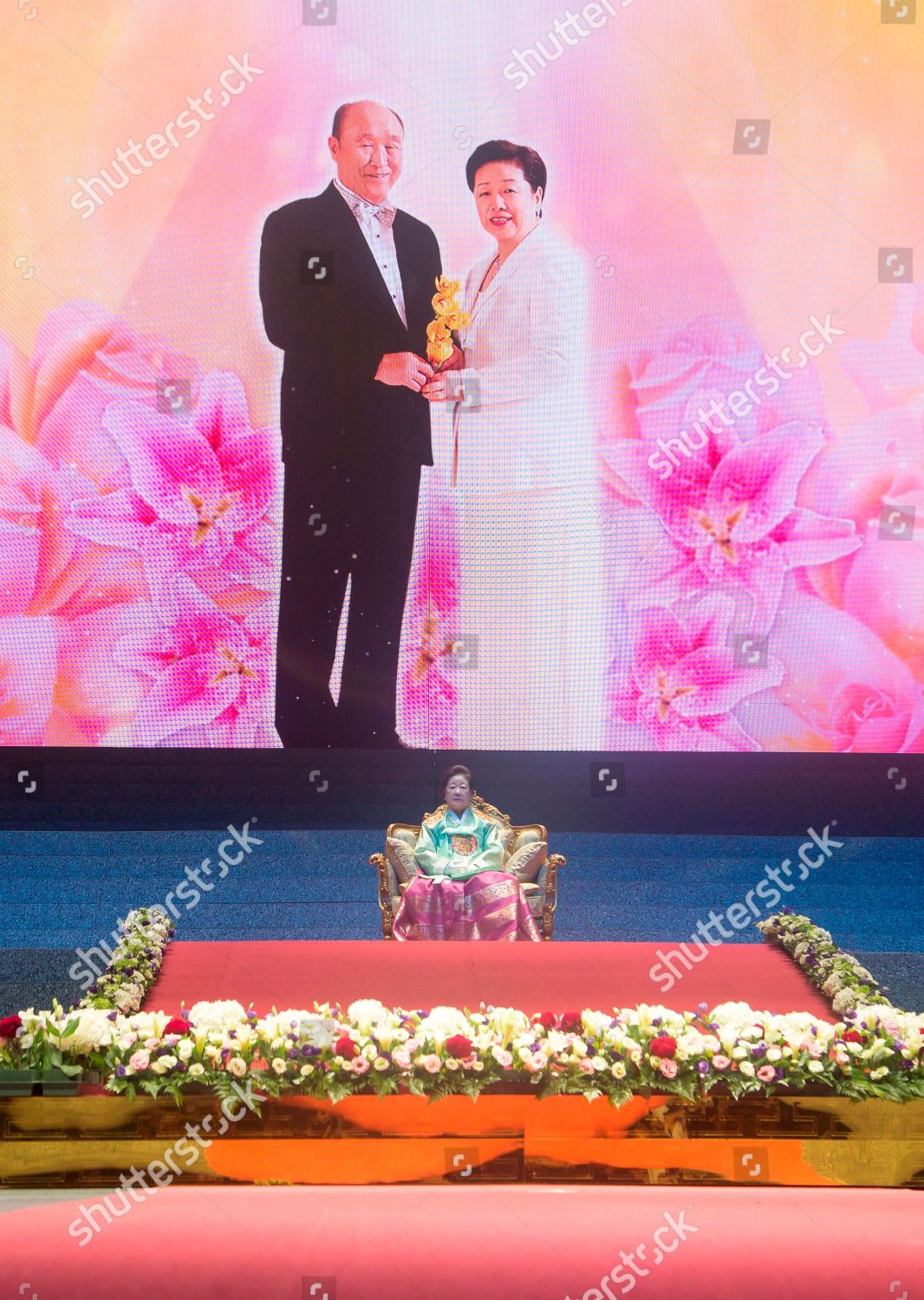 Hak Ja Han Moon Editorial Stock Photo - Stock Image | Shutterstock