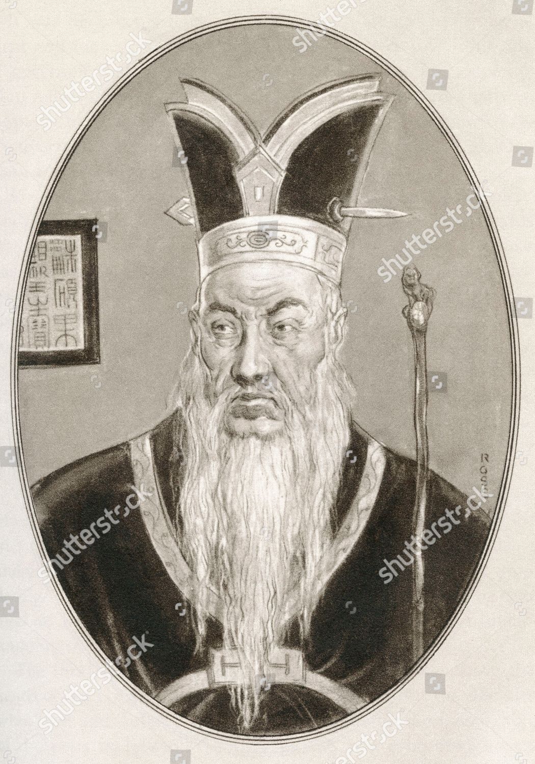 Confucius 551479 Bc Chinese Teacher Editor Editorial Stock Photo ...