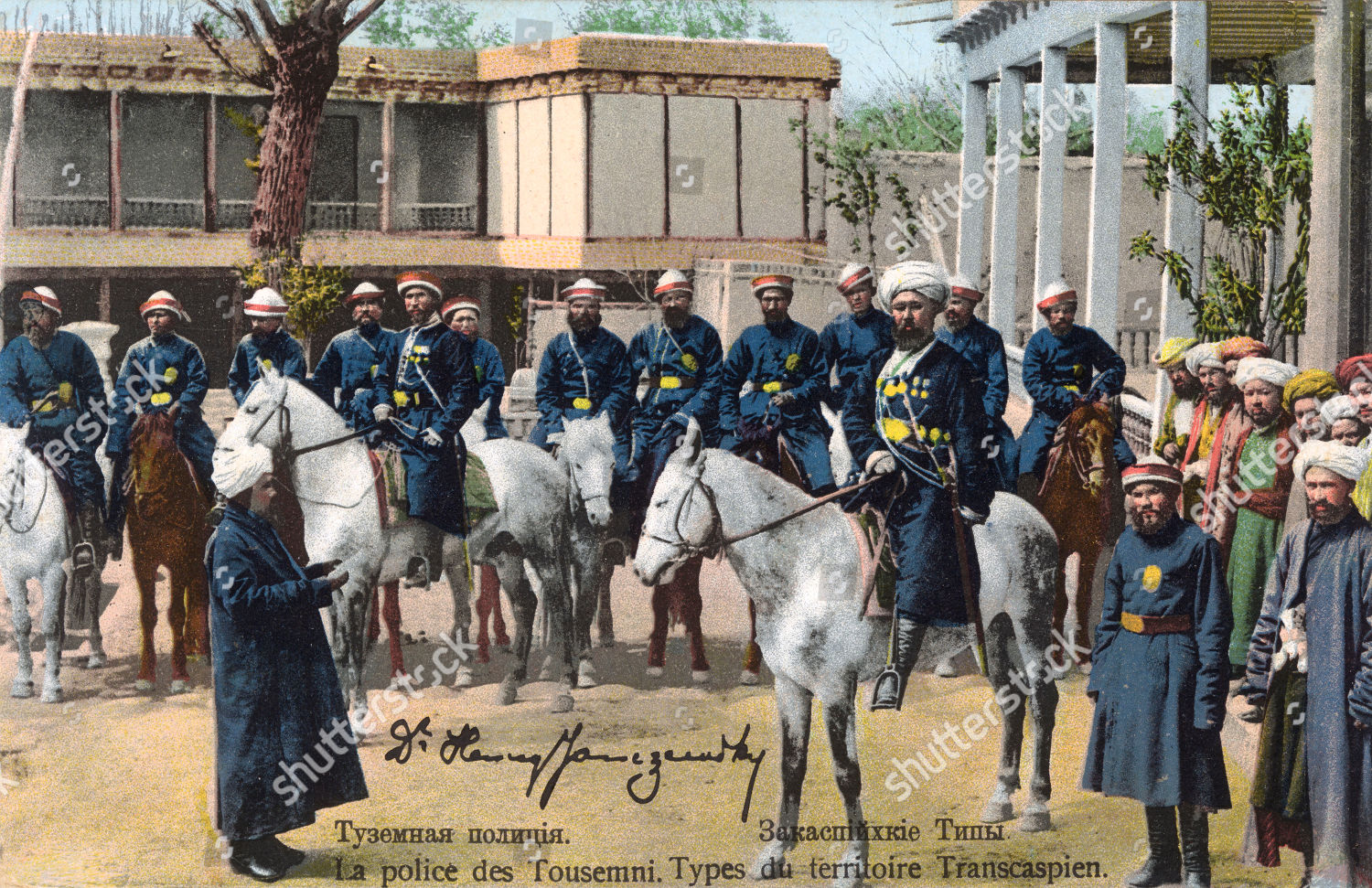 Turkmenistan Local Mounted Police Unattributed Postcard Editorial Stock ...