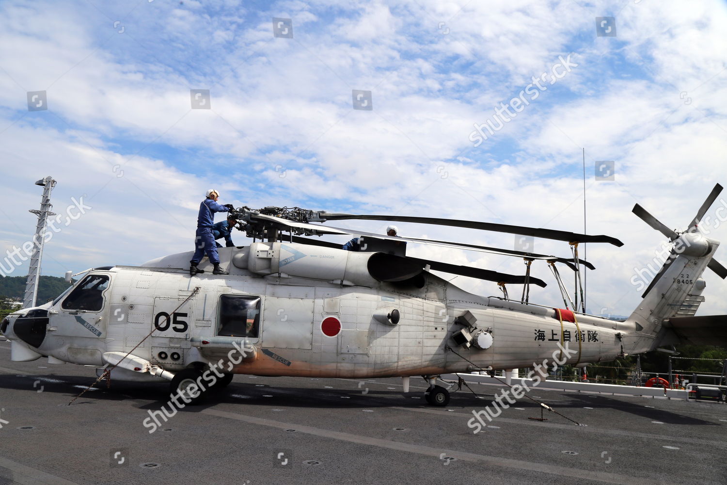 Japan Maritime Selfdefense Force Jmsdf Crewman Editorial Stock Photo ...