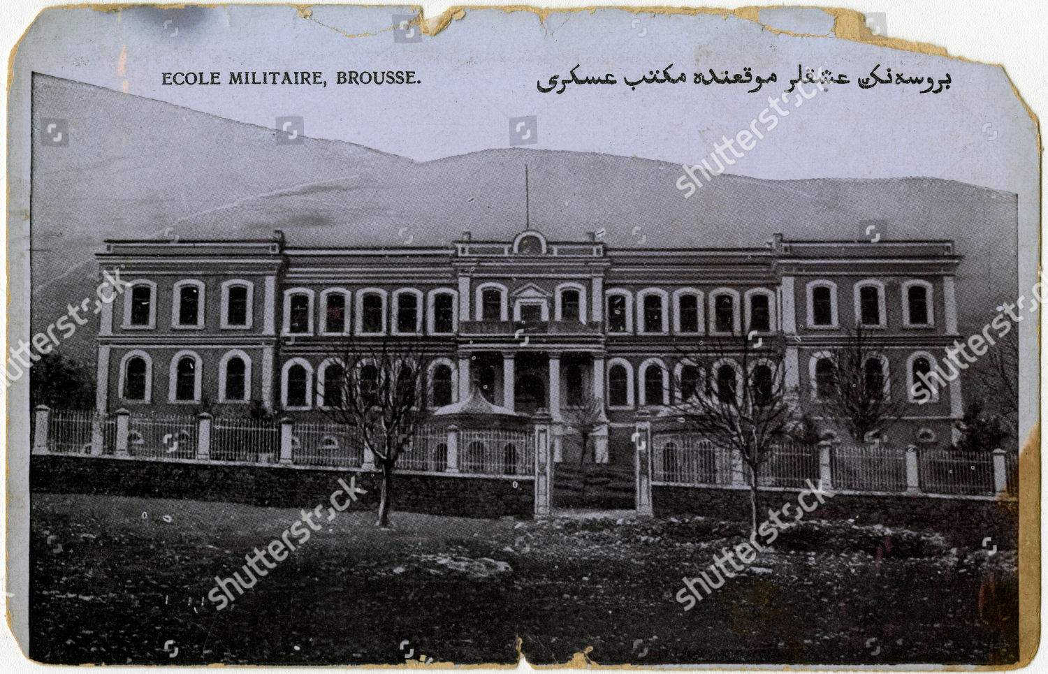 Bursa Turkey Ottoman Military School Academy Editorial Stock Photo ...