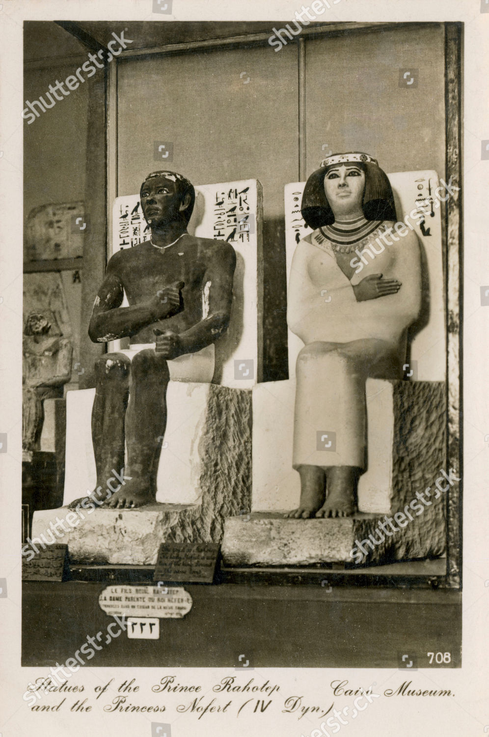 Sitting Statues Prince Rahotep Princess Nofret Editorial Stock Photo ...