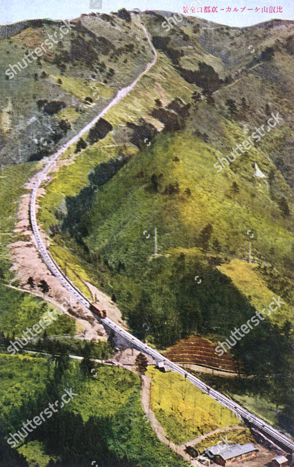 Aerial View Cable Car Ascending Slopes Editorial Stock Photo - Stock ...
