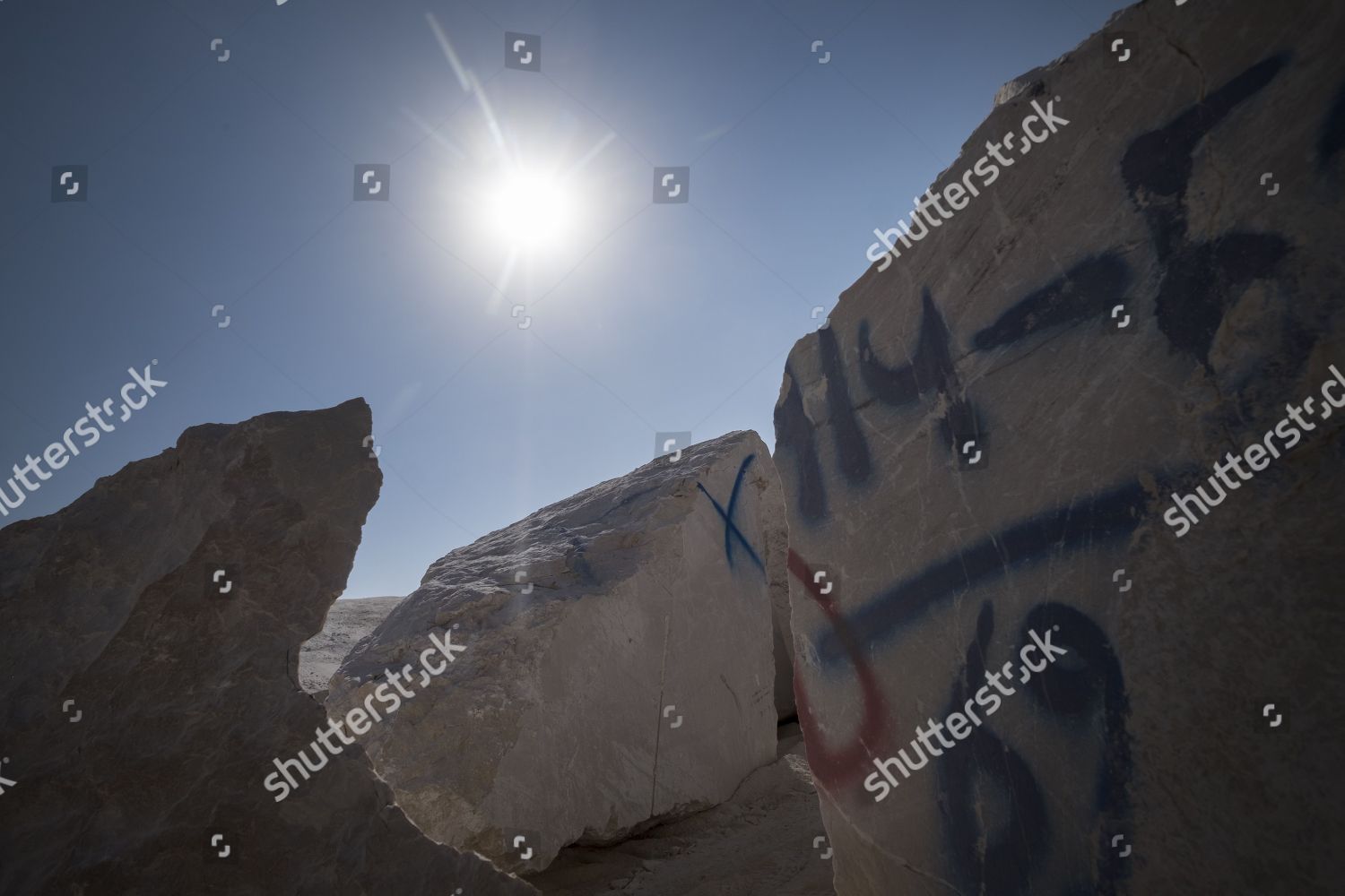 Raw Marble Stones Shayan Marmarit Marble Editorial Stock Photo - Stock ...