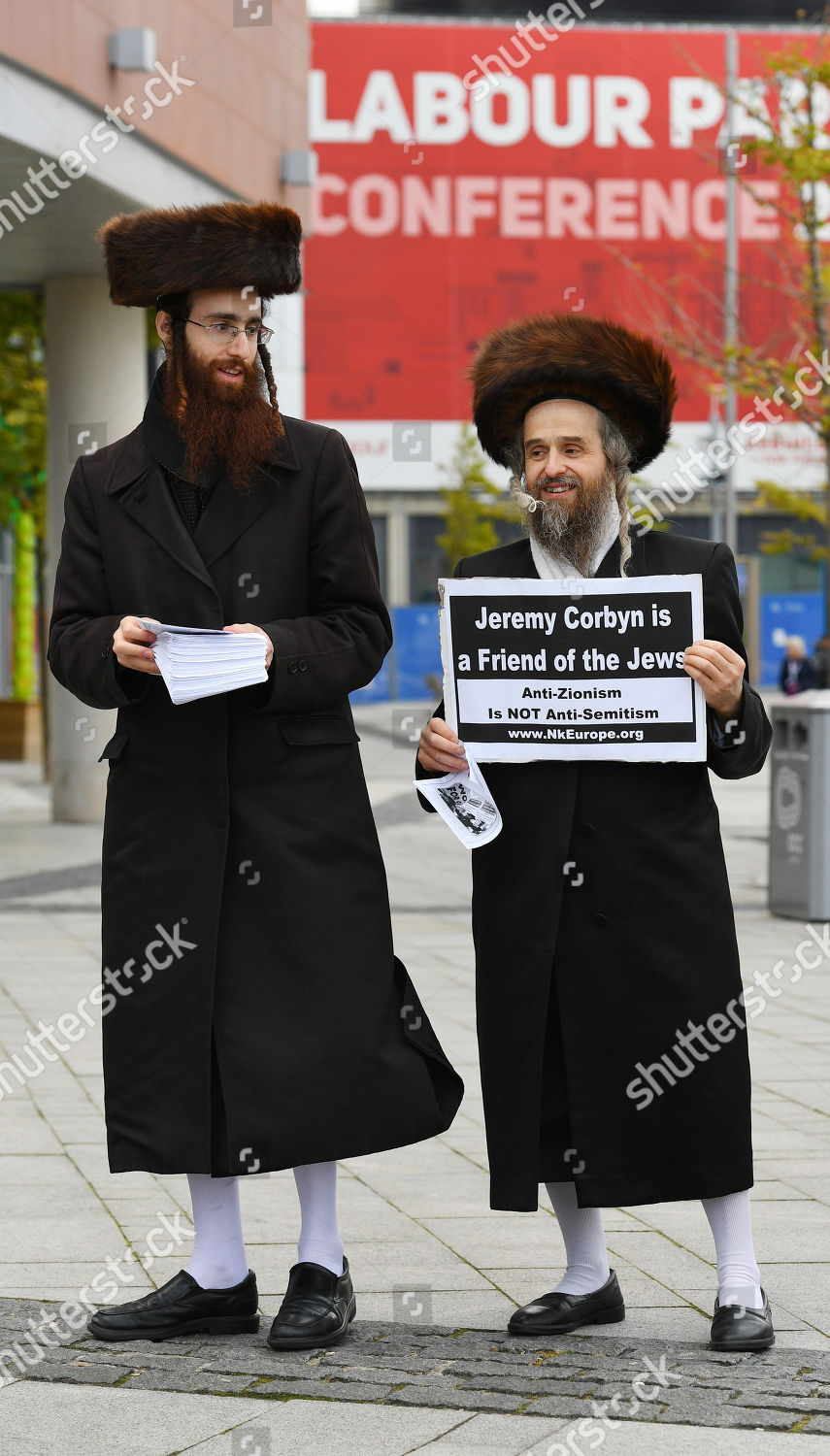Rabbis Blier L Beck R North Editorial Stock Photo - Stock Image ...