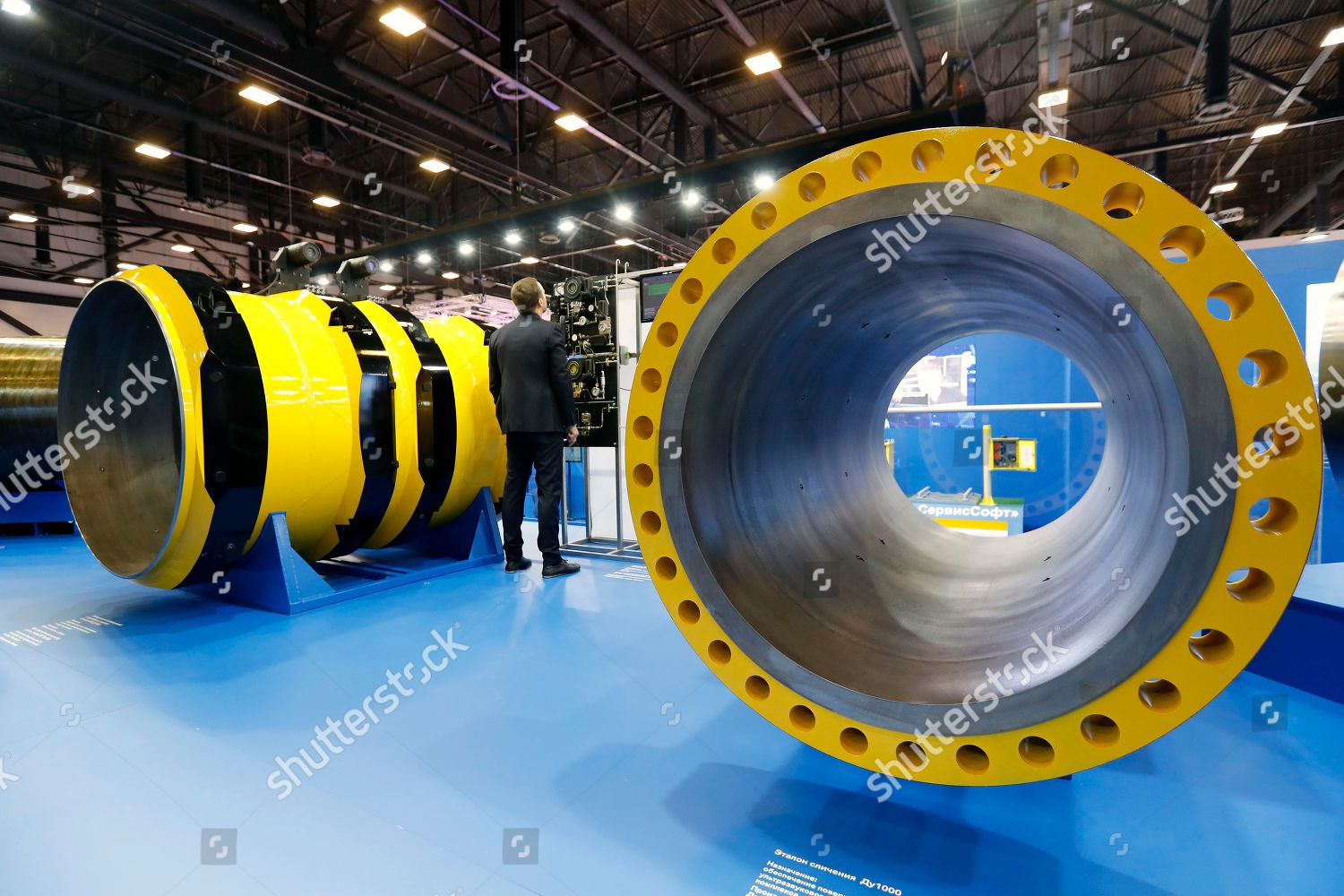 Reference Standart Dn1000 Tubes On Display Editorial Stock Photo ...