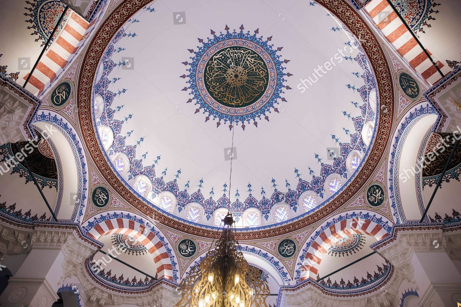 Interior View Turkishislamic Union Religious Affairs Editorial Stock ...