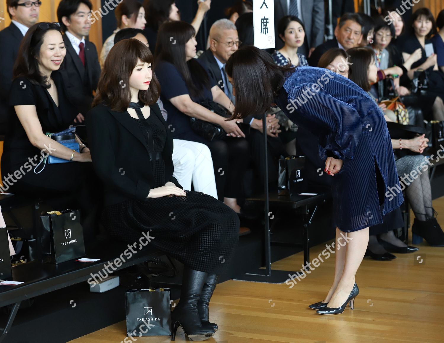 Humanoid Robot Aoi Erica Editorial Stock Photo - Stock Image | Shutterstock