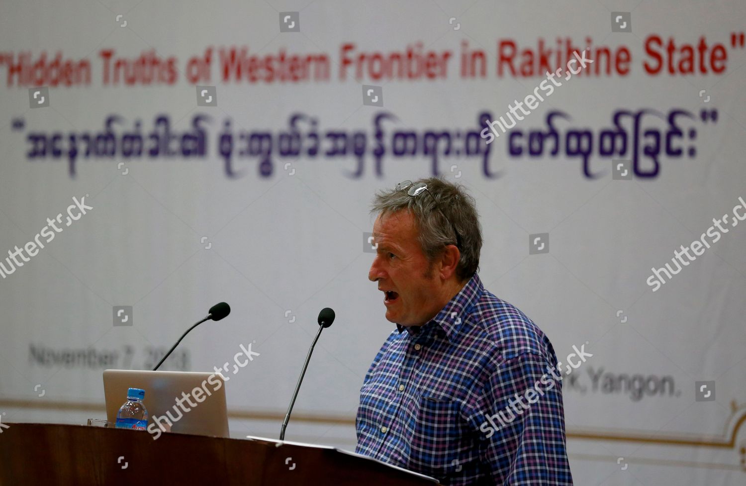 Us Author Rick Heizman Talks Under Editorial Stock Photo - Stock Image ...